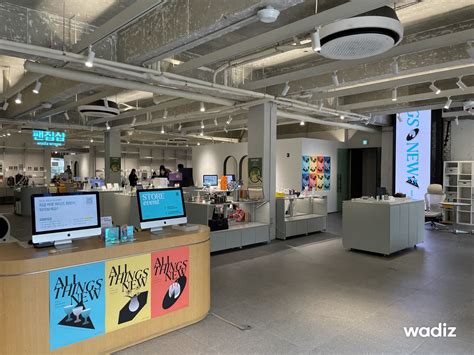 스타트업 단신 한국신용데이터 위잇딜라이트 와디즈 스켈터랩스 스픽이지랩스 플래텀