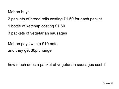 Median Practice And Quiz Questions