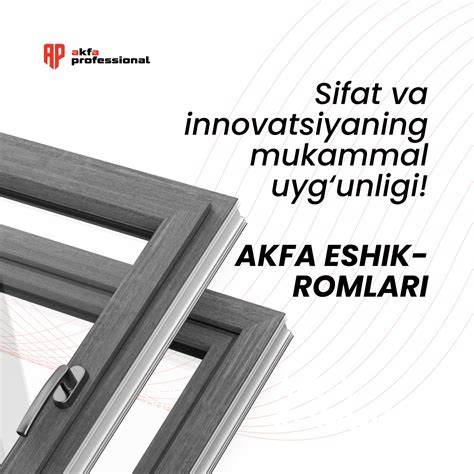 Akfa Professional Akfa Eshik Va Romlari Akfaprofessional