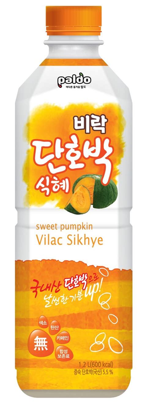 팔도 비락 단호박 식혜 출시 Jtbc 뉴스