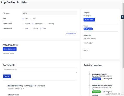 Mendix基于workflow实现员工入职流程应用场景mendix Workflow Csdn博客 Mendix基于workflow实现员工入职流程应用场景mendix Workflow Csdn博客