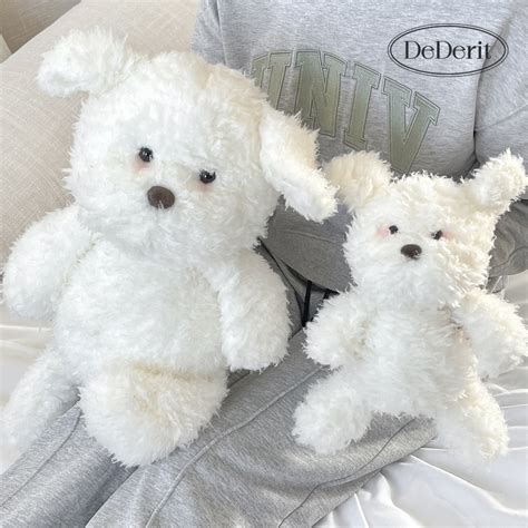 데데리트 데데리트 밥풀이 뽀글이 비숑 강아지 애착 인형 집들이 생일 선물 위시버킷
