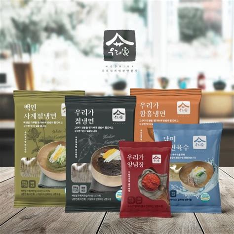 Suyun51님의 디자인 포트폴리오 라우드소싱 식품 포장 디자인 식품 포장 디자인