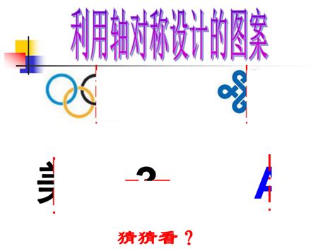 Ppt