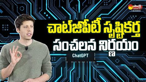 Openai Quietly Shuts Down Its Ai Detection Tool Ai Classifier