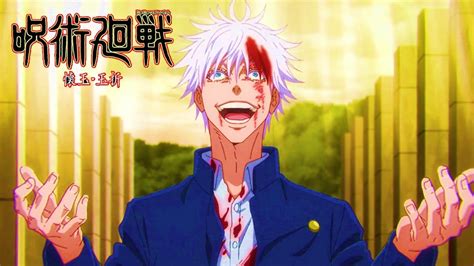 【呪術廻戦】 五条悟復活！反転術式の力で無敵の存在に！ アニメや漫画コミックのエモいをもっと楽しむブログ