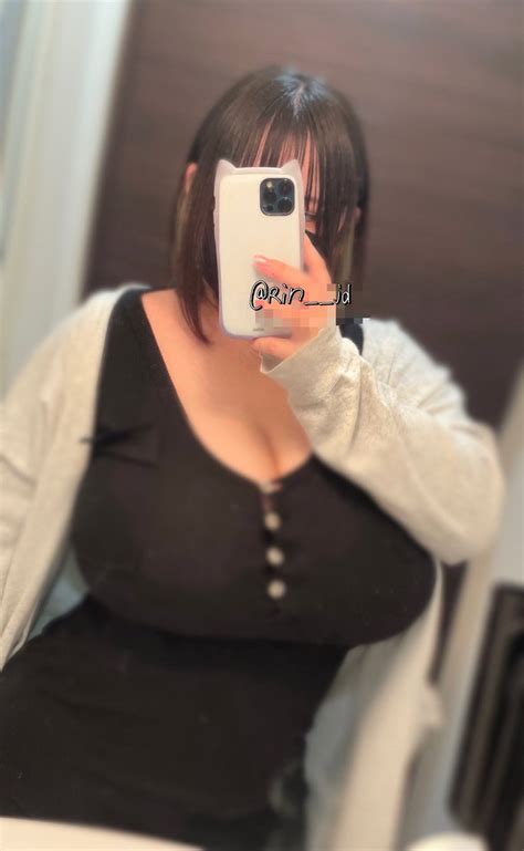Hello World