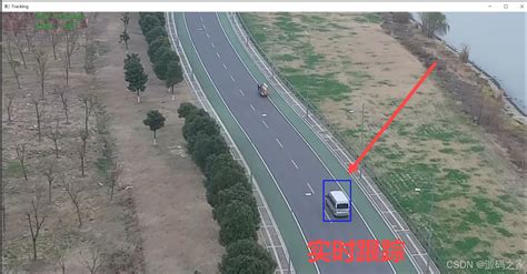 Yolo实现目标识别目标跟踪技术 Pyqt界面 Opencv 计算机视觉 深度学习 计算机毕业设计（建议收藏） Csdn博客