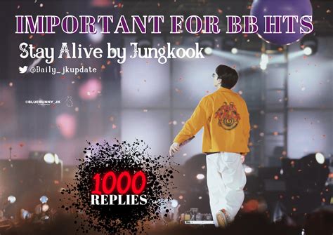 Jungkook Daily 𝄞ʲᵏ🦋⁹⁷ On Twitter 🚨 Increase Our Mentions 500 Rt 1000