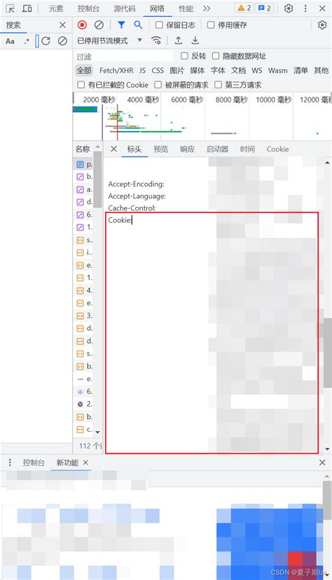 爬虫（requests库get和post应用）python使用requests库get Post请求什么时候用 Csdn博客