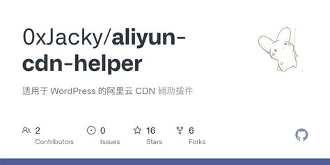 Aliyun Cdn Helper Src Settings Php At Master 0xJacky Aliyun Cdn