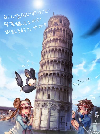 精灵宝可梦 芽衣 恭平 P站 瑠宇图片 宝可梦 宠物小精灵 神奇宝贝 1 图片素材 花瓣网
