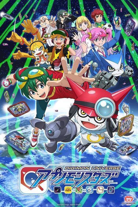 What Is Your Opinion On Appmon Series R Digimon