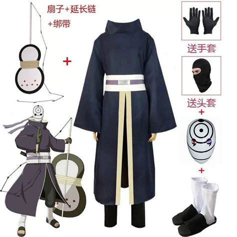 Cosplay Costumes From China Via Taobao Proxy
