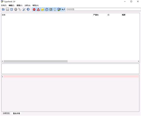 代码分析工具小结 浩天之家 博客园