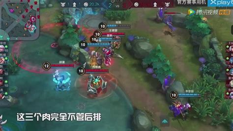 集结吧王者最强避坑教学 跟着明星学套路 王者荣耀官方网站 腾讯游戏