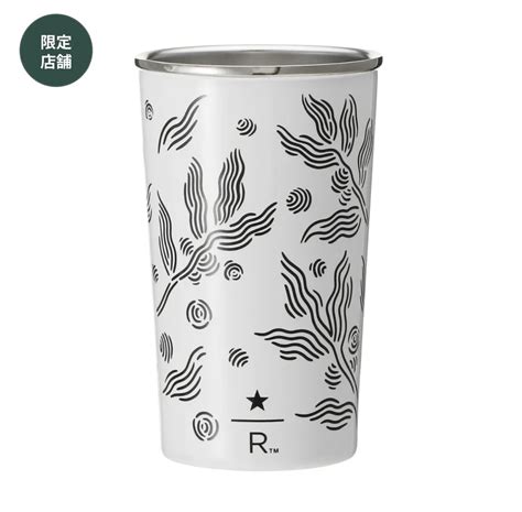 스타벅스 일본 스타벅스 리저브 한정 스타벅스 리저브 스테인리스 컵 Coffee Leaves 355ml 상품 상세 크로켓 위시버킷
