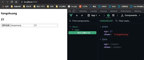 Vue2 与 Vue3 之组件间数据双向绑定的区别v3v2组件双向绑定凉爽爽爽爽爽爽爽爽爽的博客 Csdn博客