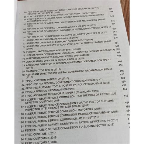 Fpsc Original Solved Papers By M Arslan Caravan 2023