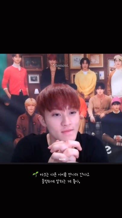 장난치려다 허락까지 받아버린 썰 푼다 Youtube