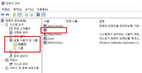 Oracle Ora 01031 Insufficient Privileges