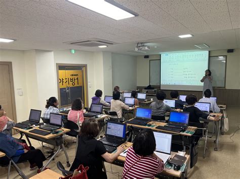 은평 야간 컴퓨터 교실 18기 3회차 진행사진230609 비영리조직 맞춤 교육과 컨설팅