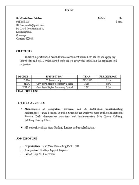 Siva Resume Pdf Microsoft Windows Cloud Computing