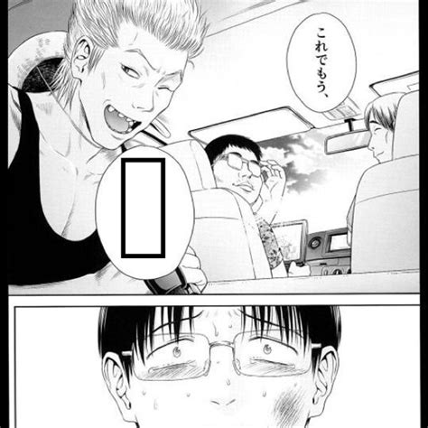 ひと夏の思い出が完成するな 写真で一言ボケて Bokete ボケて