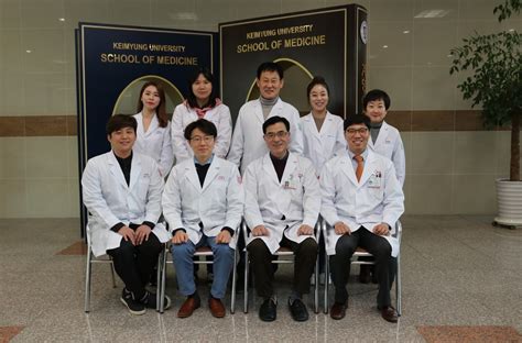 계명대학교 의과대학 해부학교실 홈페이지에 오신 것을 환영합니다