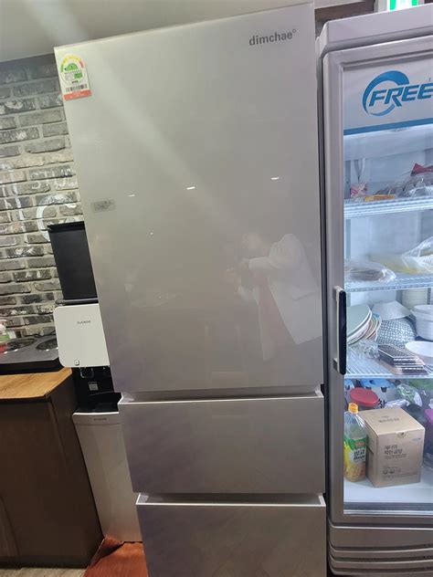 김치냉장고 당근마켓 중고거래