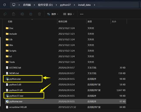 【已解决】windows 安装多个版本python时，任意切换版本 知乎