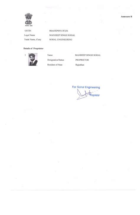 Movable Loading Container Ramp For Industrial Size Capacity 10 Ton At Rs 350000 In Kota