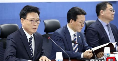 포토 윤석열정부 1년 평가 토론회 발언하는 박광온 원내대표