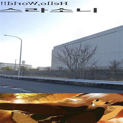 Stream Printfhelloworldn By Lynxxxceroa Listen Online For