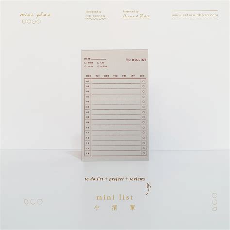 Mini Plan List Letterpress Book Stylo Monde