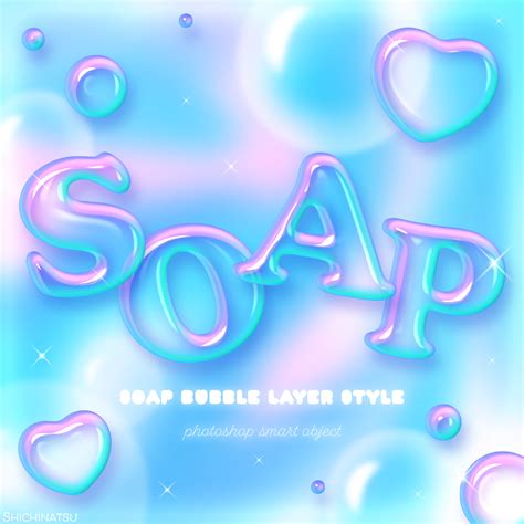 【photoshop】シャボン玉レイヤースタイルセット🫧【9種セット】 シチナツ🐇design Shop Booth