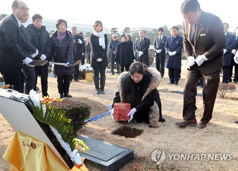 전 유엔군 군수사령관 부인 유엔기념공원에 영면 연합뉴스