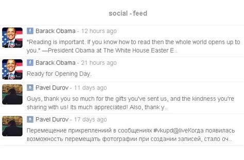 JQuery Plugin For Displaying Multiple Social Feeds On One Page Free