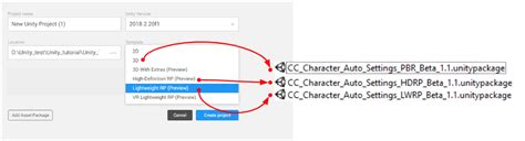 CC To Unity Auto Setup Script Download Update History