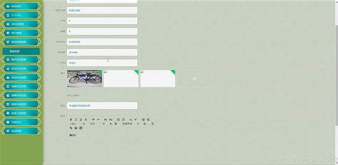Pythonflask框架的同城便民互助系统开题程序论文 计算机毕业设计社区互助平台 Python Csdn博客