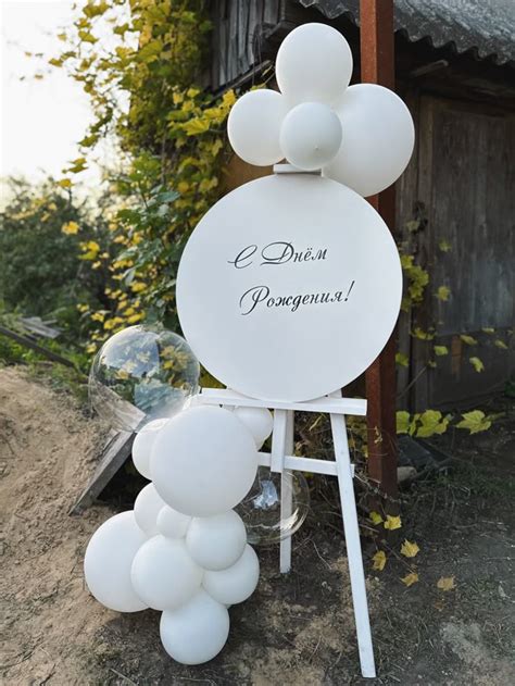 Бенто фотозона из шаров белая Праздничные декорации Идеи украшения