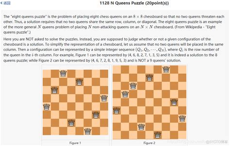 Pat甲级1128 N Queens Puzzle 20points C【n皇后（简化版