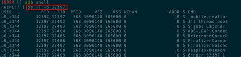 android系统查看某个进程的线程 android查看运行的线程 csdn博客