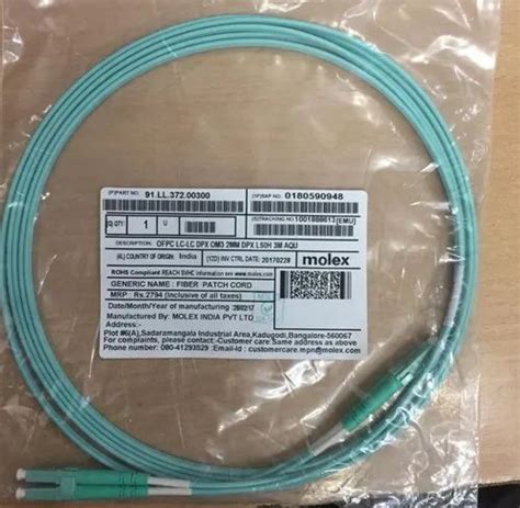 LC LC OM3 Multimode Fiber Patch Cord At Rs 950 Patch Cable In New Delhi ID 20402803833