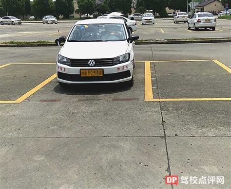 凯特驾校首页 北京市凯特驾校欢迎您