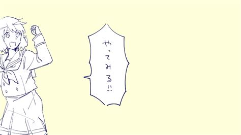 惊喜 22 12 4 9玉藻十字血族马周报上 哔哩哔哩