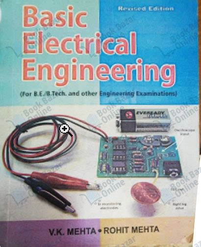Basic Electrical Engineering Myonlinebookshoppakistan Pk