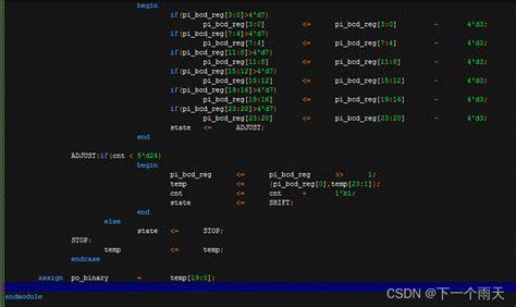 Bcd码与二进制互转（含verilog代码）（二）verilog Bcd码转二进制 Csdn博客