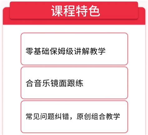 南京浮生剑王思思老师零基础剑舞剑技入门课程 哔哩哔哩 bilibili