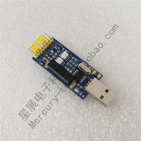 Optical Isolation Usb To Tll Serial Isolation Magn Vicedeal
